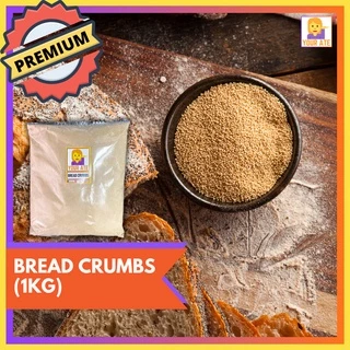 Shop bread crumbs for Sale on Shopee Philippines