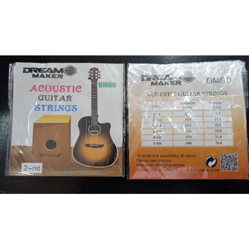 no.2 Dream Maker Acoustic String | Shopee Philippines
