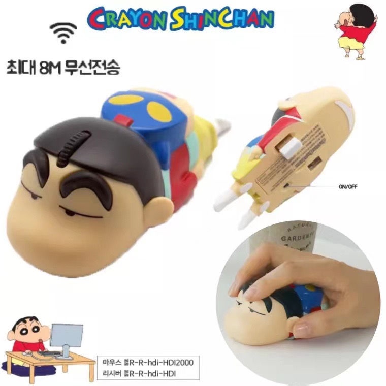 Korea genuine Crayon Shin-chan wireless cartoon mouse Laptop computer ...