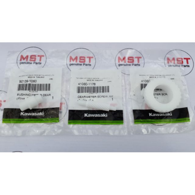 Speedometer Gear set Barako 1 & 2 Kawasaki Genuine Parts bcscrewset ...