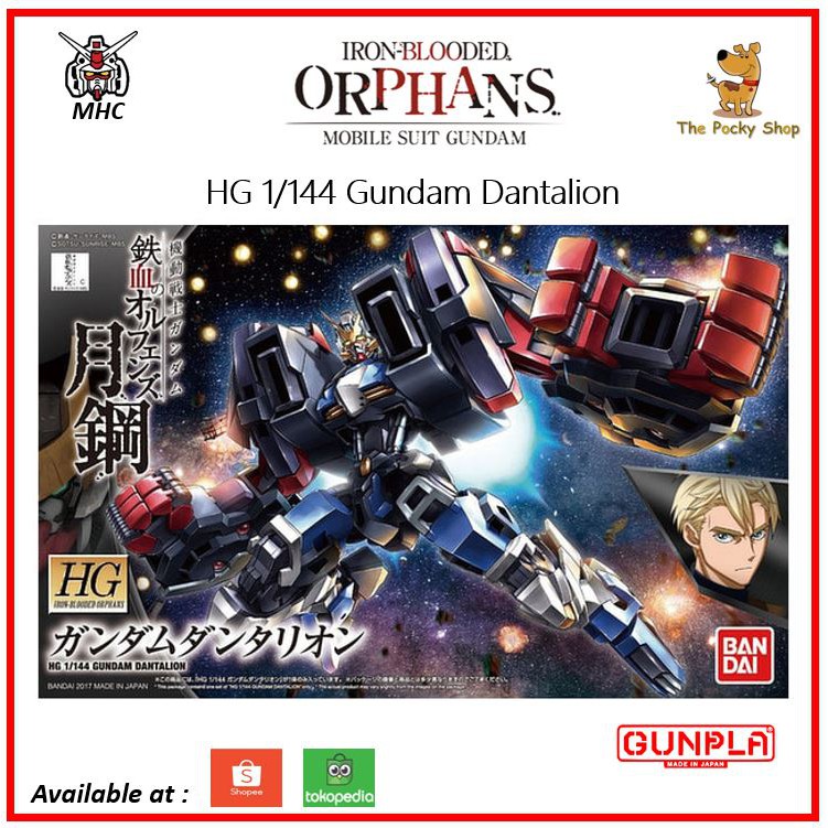 Hg 1/144 Gundam Dantalion | Shopee Philippines