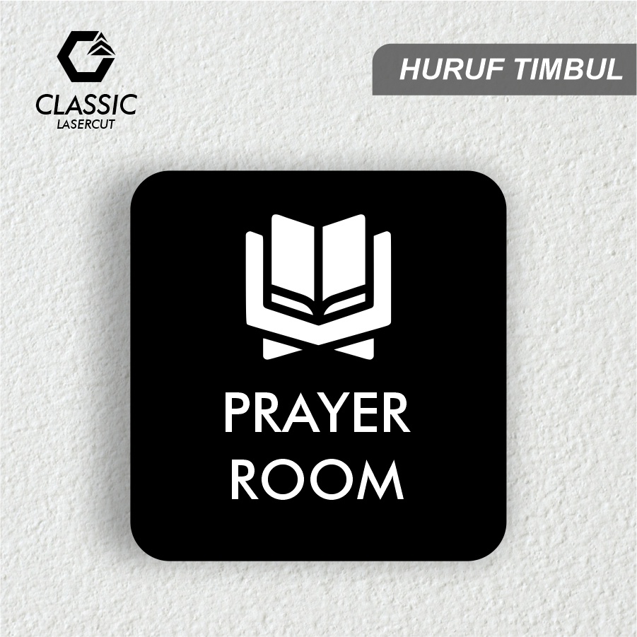 Embossed Acrylic Sign Board / Prayer Room / Acrylic Sign Board ...