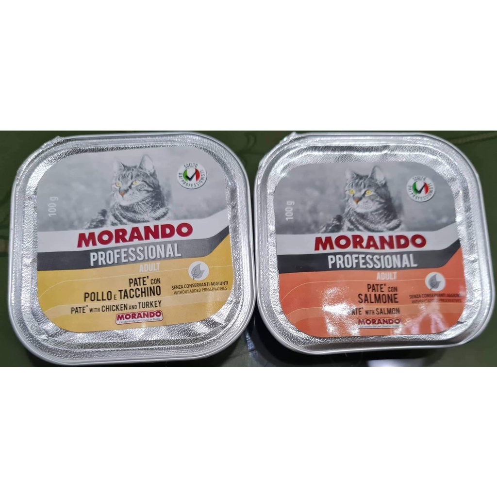 Morando Professional Cat Food (100g) | Shopee Philippines