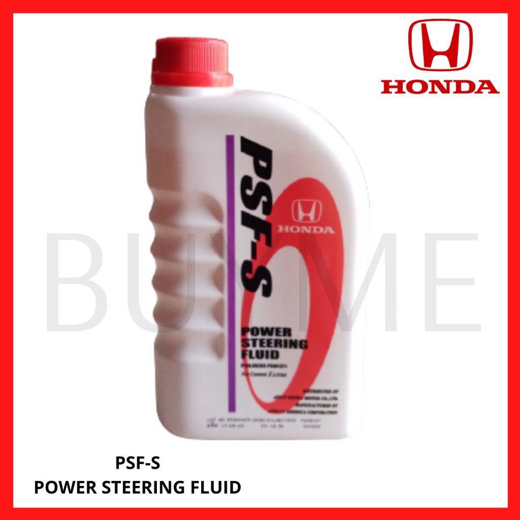 Honda Power Steering Fluid PSF-S 1Liter | Shopee Philippines