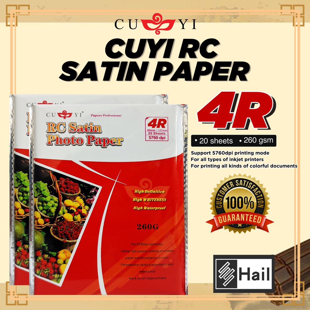 CUYI RC ROUGH SATIN PHOTO PAPER 260GSM (20 SHEETS) | Shopee Philippines