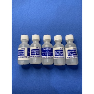 Zephiran Solution 30mL | Shopee Philippines