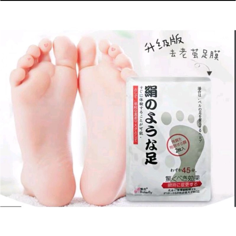 JAPAN FOOT PEELING MASK | Shopee Philippines