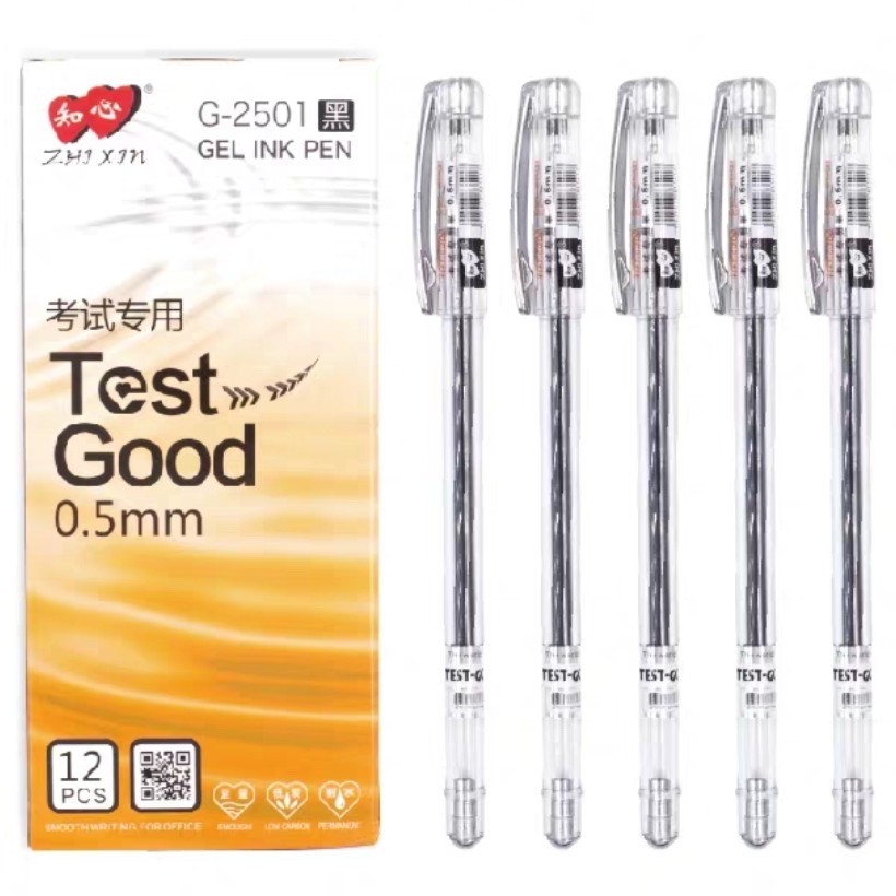CSQUARE 12pcs TEST GOOD 0.5mm GEL SIGN PEN | Shopee Philippines