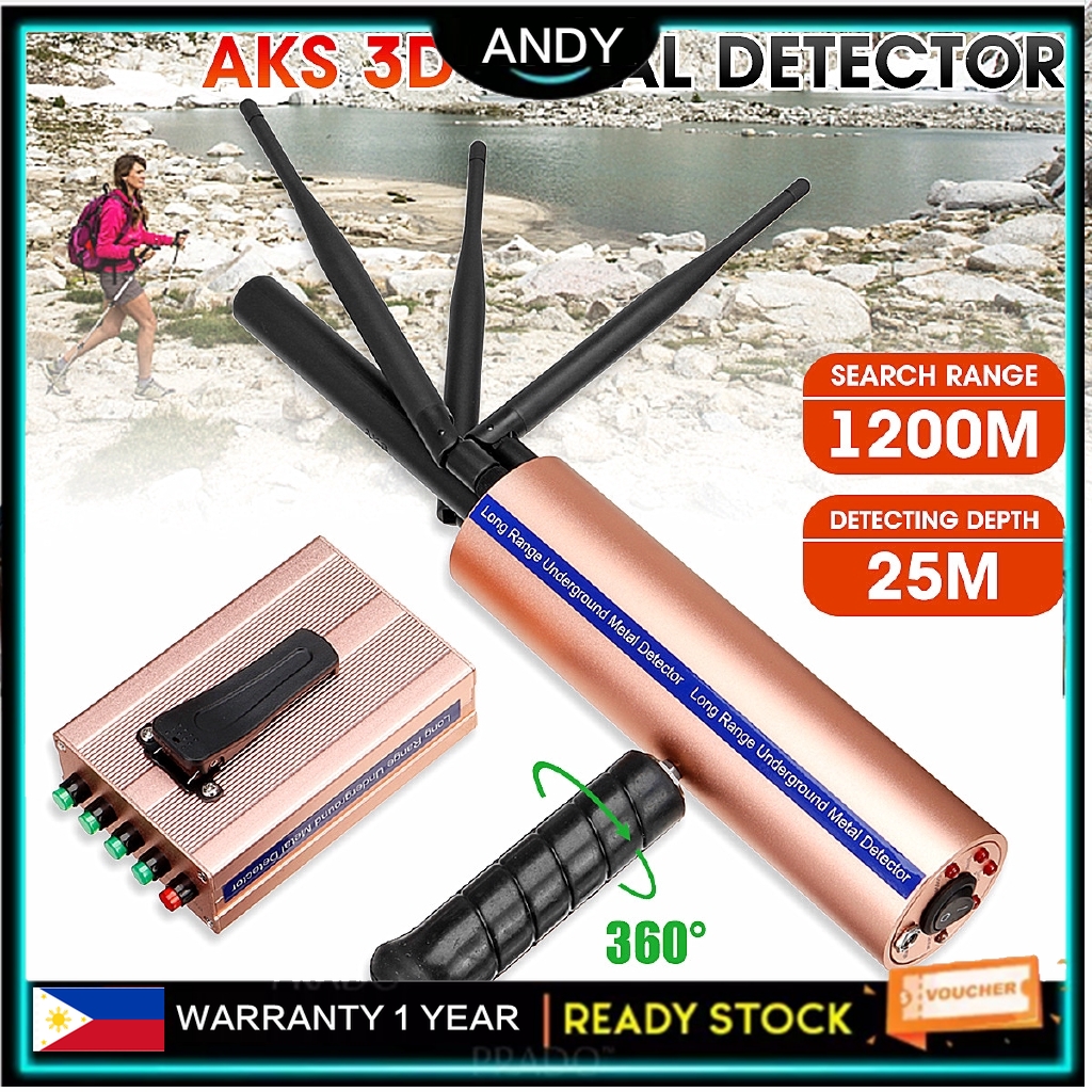 [The spot]AKS 3D Metal Detector Detective 1200m Long Range Gold ...