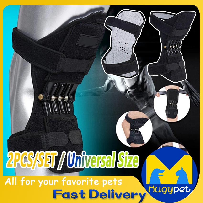 Knee Joint Support Knee Pad Patella Knee Strap Tibia Booster Powerful ...