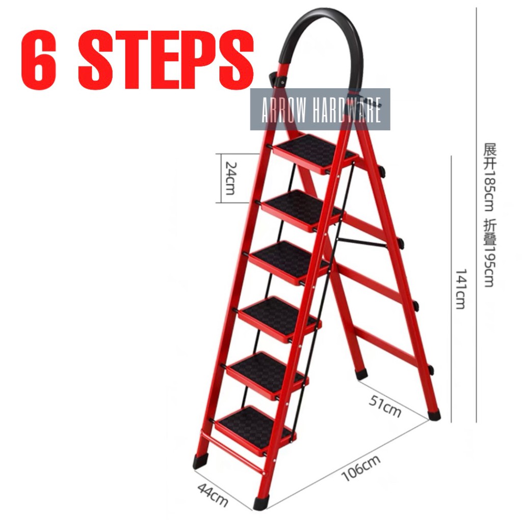 Steel Household Aluminum Folding Step Ladder | Shopee Philippines