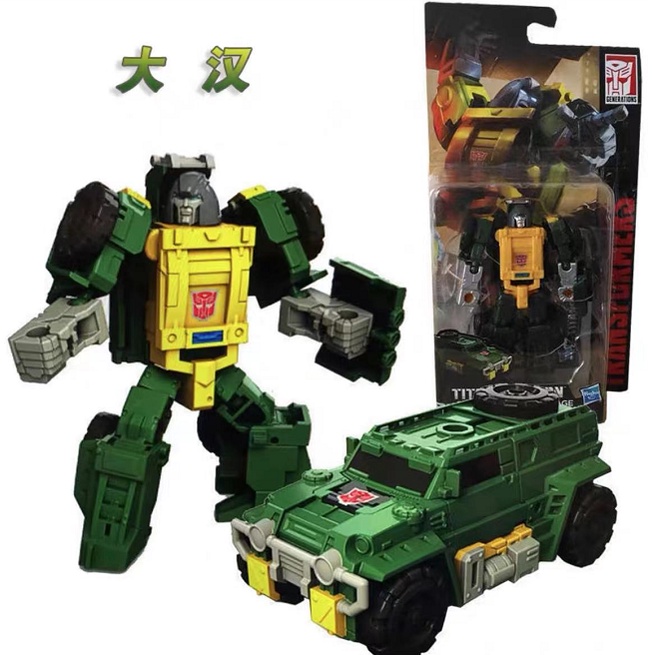 Transformers Hasbro Autobot Combiner Wars Cyberverse Power of the ...