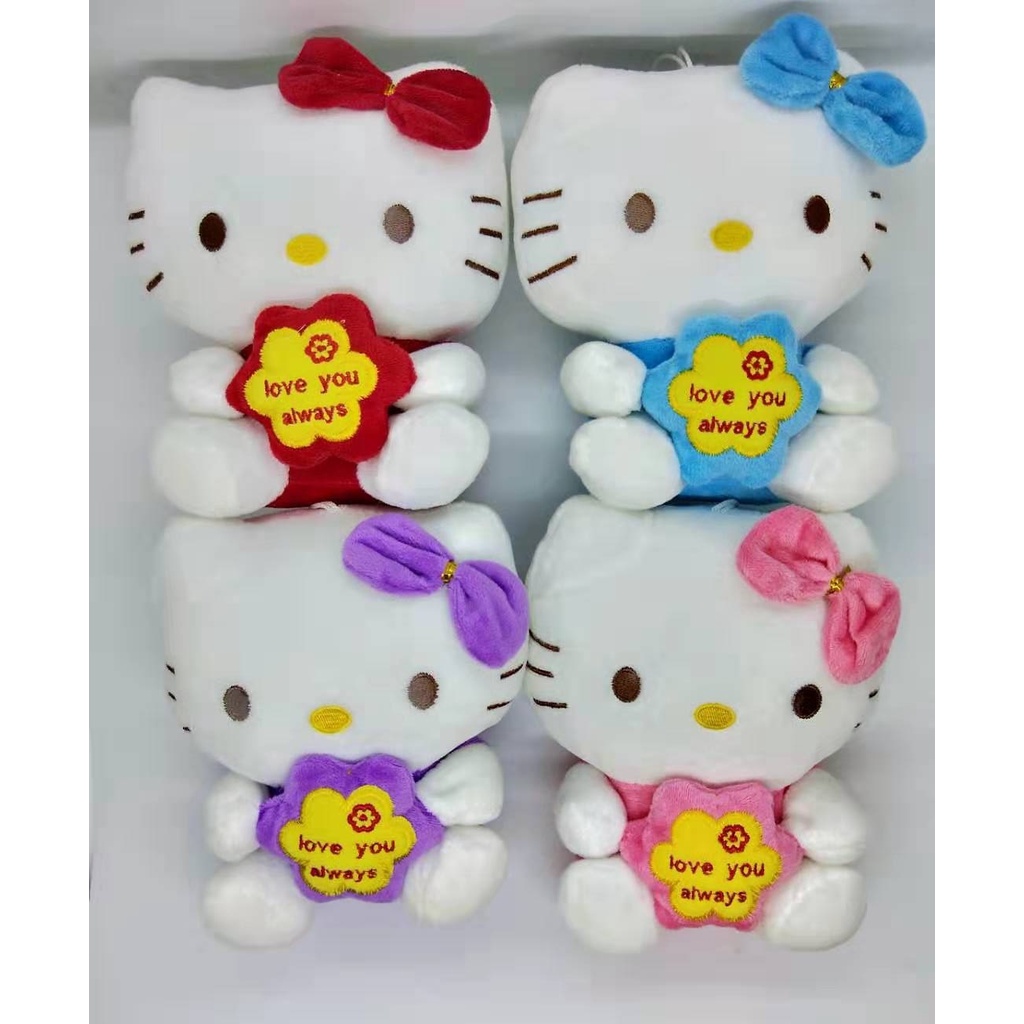 7 Inches Kitty With Flower Stuff Toy For Girl Birthday Cute Gift ...