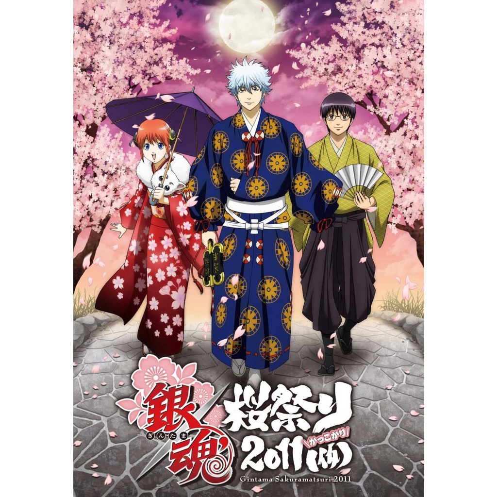 Gintama Anime Poster A4 Size | Shopee Philippines