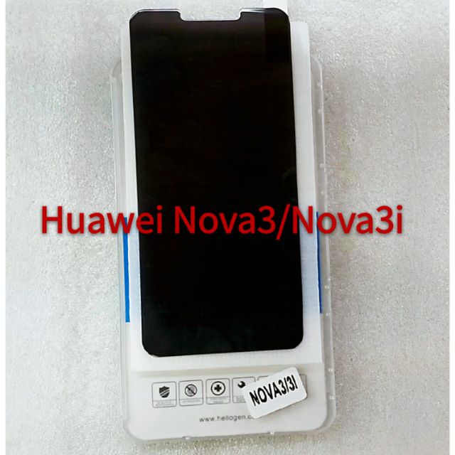 COD Huawei Nova3 Nova3i privacy tempered glass nova3 i | Shopee Philippines