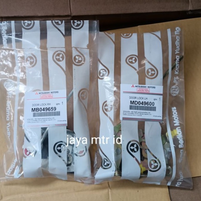 Mitsubishi L300 door lock | Shopee Philippines