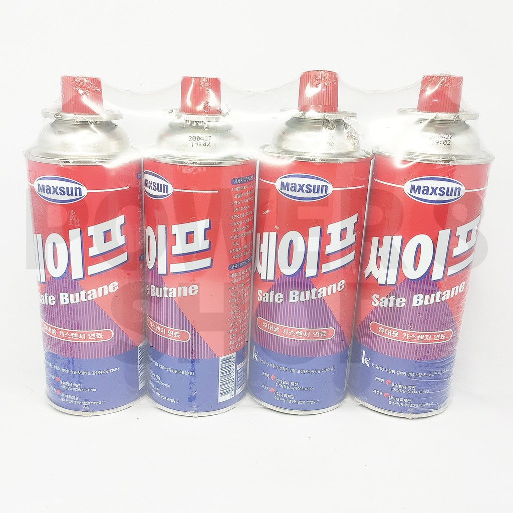 LPG Safe Butane For Portable Stove (random brand) | Shopee Philippines