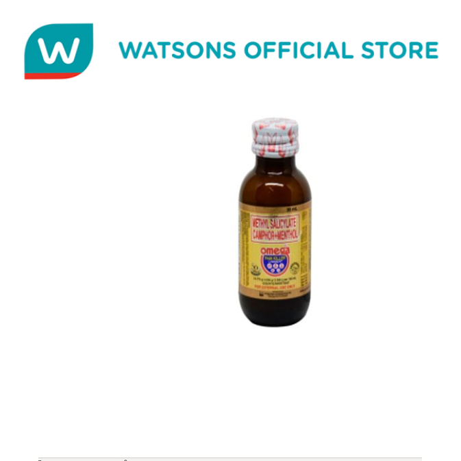 OMEGA Pain Killer 30mL 1s | Shopee Philippines