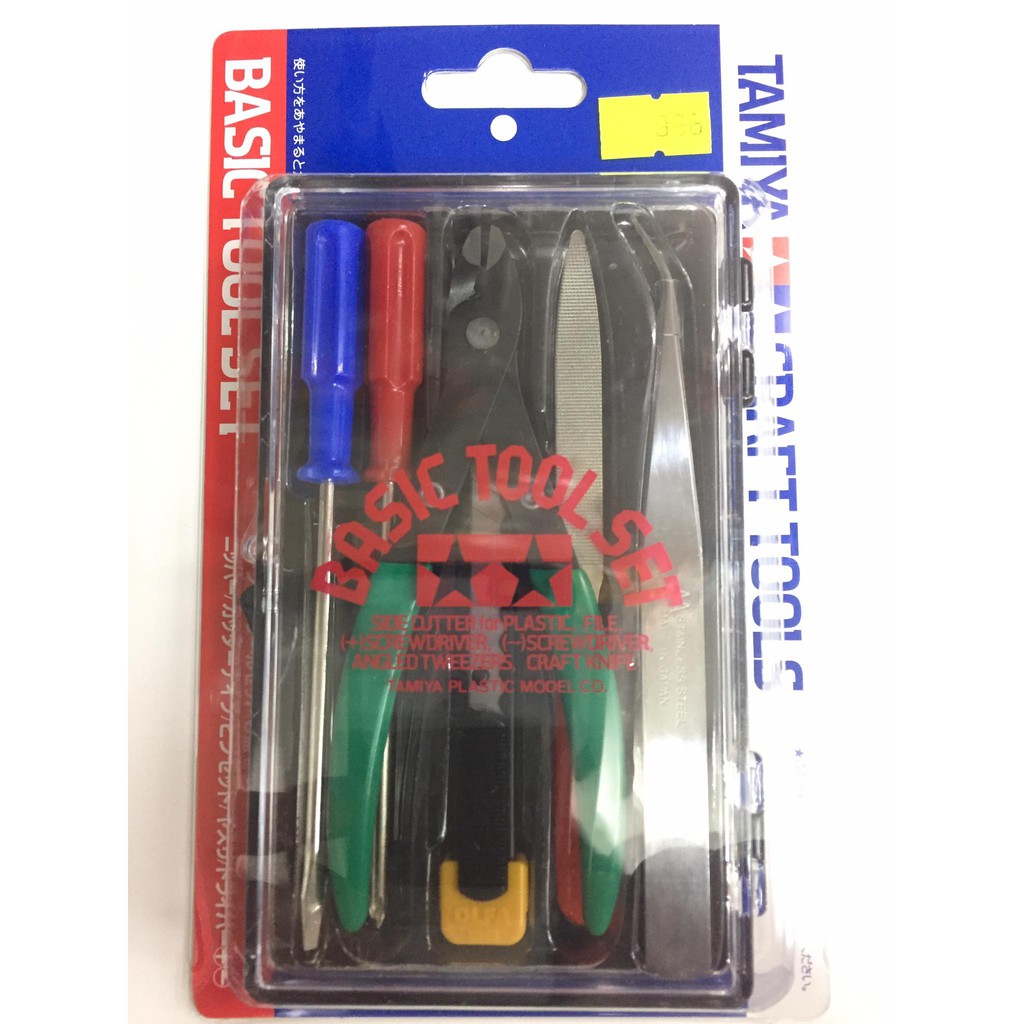 Tamiya No. 74016 Basic Craft Tools Basic tool set | Shopee Philippines