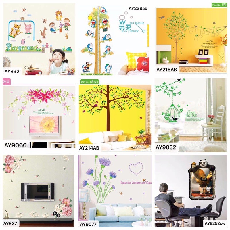BHW Wall decals wall stickers home decoration pvc self-adhesive...AY818 ...