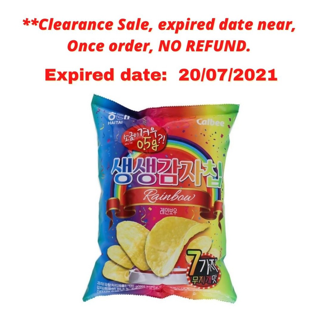 Korea Haitai Calbee Rainbow Potato Chips-7 flavours in a bag Korea ...