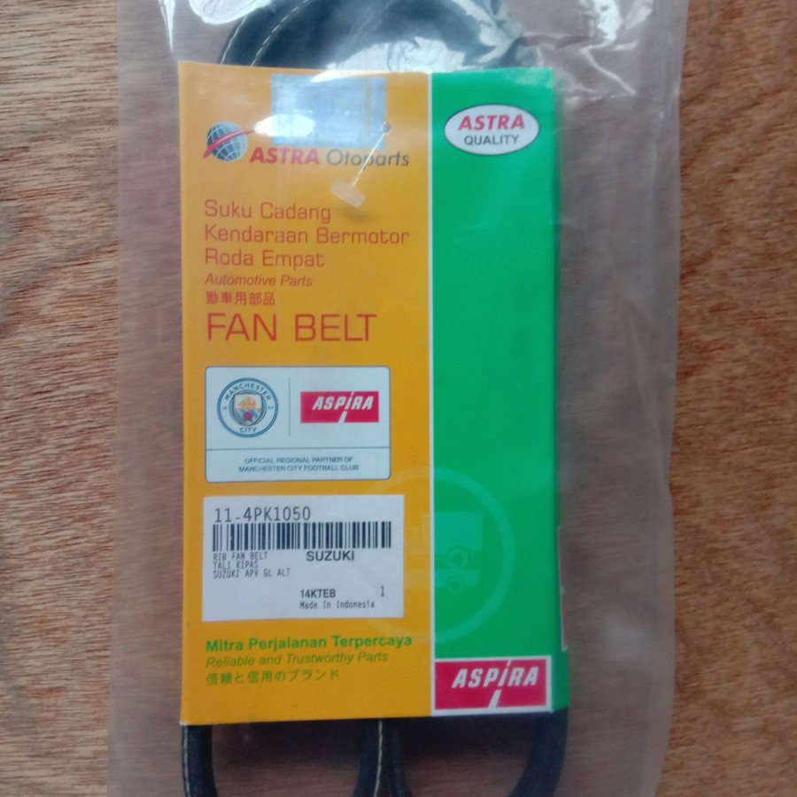 Fan belt, suzuki apv car fan belt (4PK1050) | Shopee Philippines