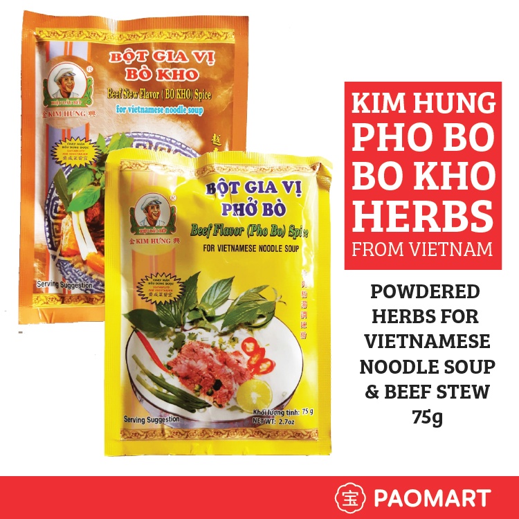 Kim Hung Pho Soup Seasoning & Pho Bo Kho Spicy Beef Stew Seasoning 75g ...