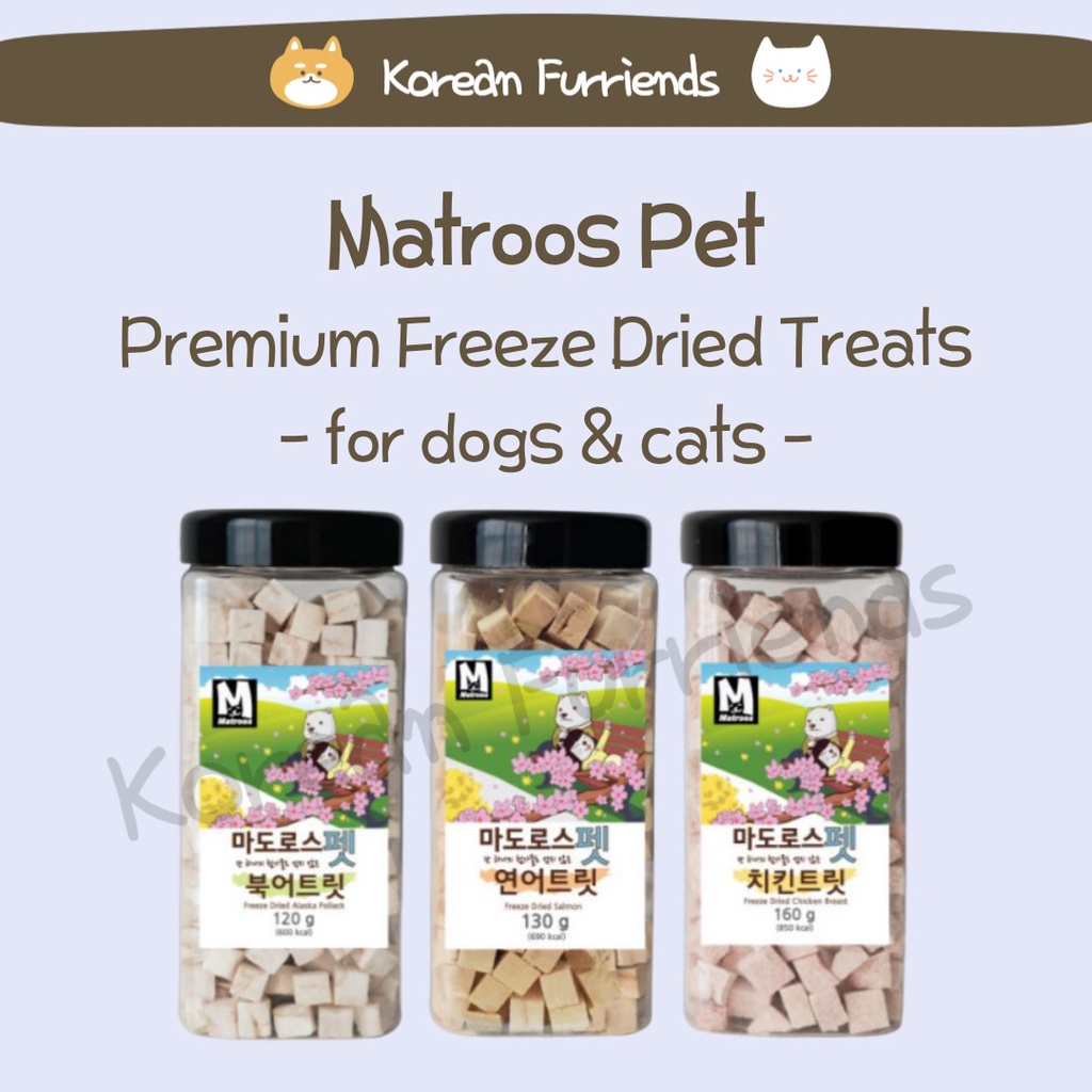 Matroos Pet Freeze Dried Cube Treats Korean Premium dog cat treats ...