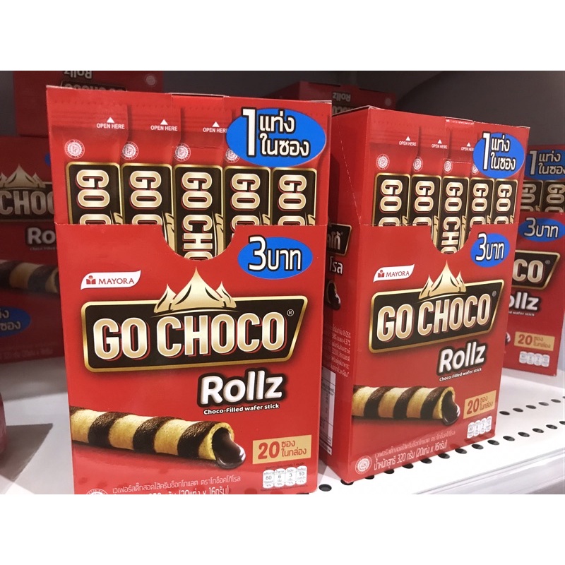 Go Choco Rollz Chocolate Wafer Roll (Pack of 20) | Shopee Philippines