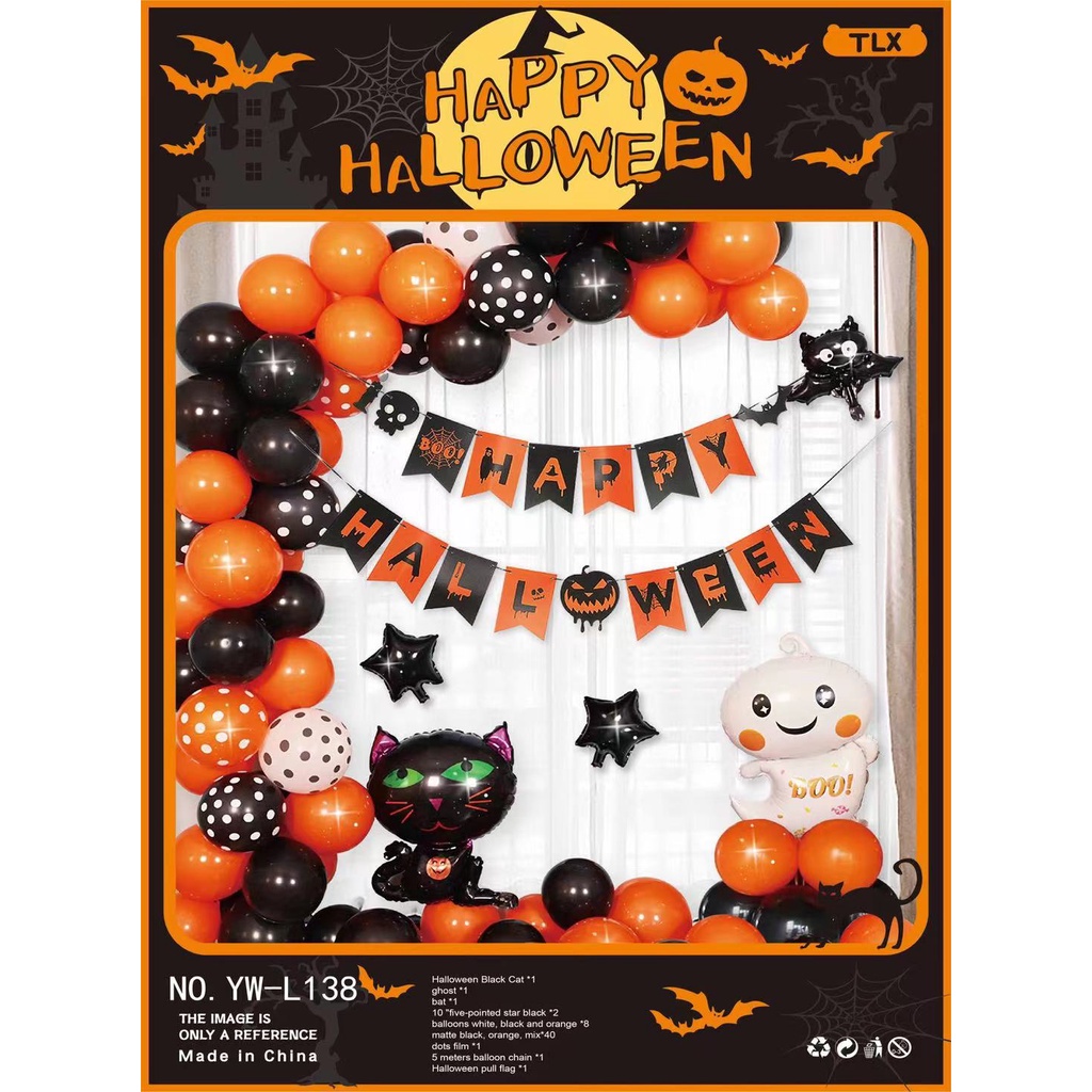 Happy Halloween Balloon Set Halloween Foil Balloon Halloween Decors ...