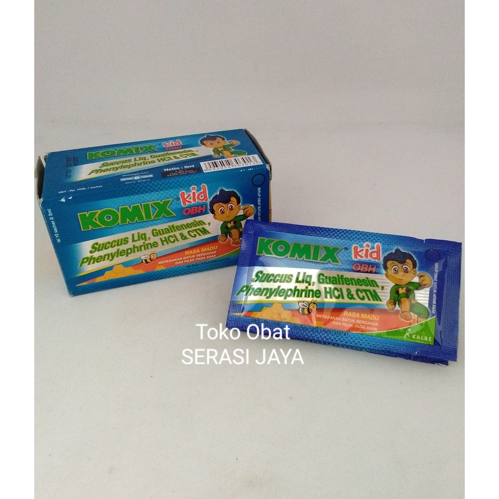 Komix Kids 10 Sachets Of Children's Cough Medicine | Shopee Philippines