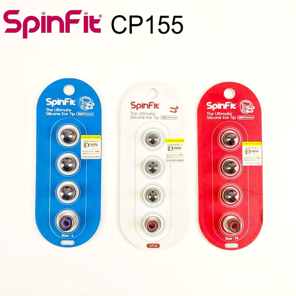 Spinfit CP155 Ultimate Silicone Eartips Earphones | Shopee Philippines