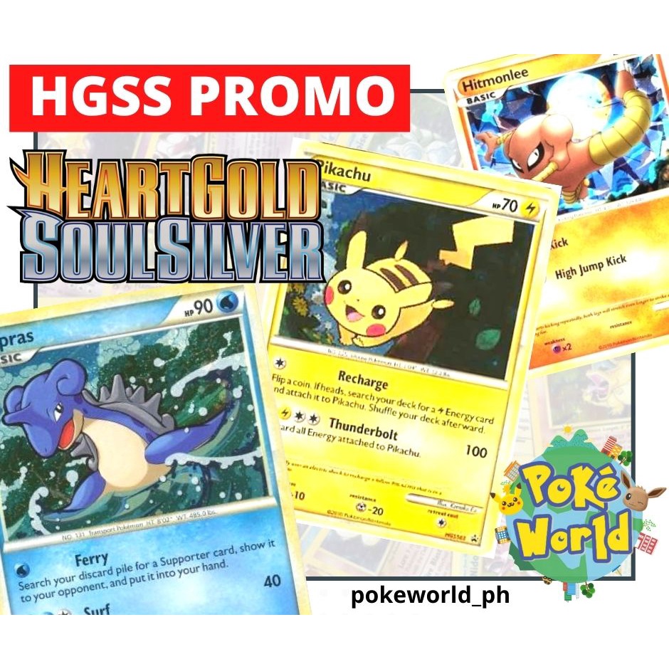 Heart Gold Soul Silver - HGSS Promo - Black Star Vintage Pokemon Promos - HGSS | Shopee Philippines