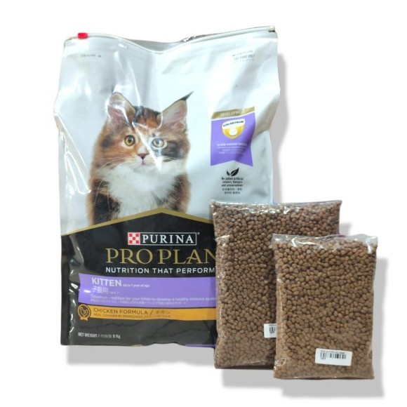 Chicken Flavor Proplan Kitten Cat Food, Chicken Formula 800gr Repack ...