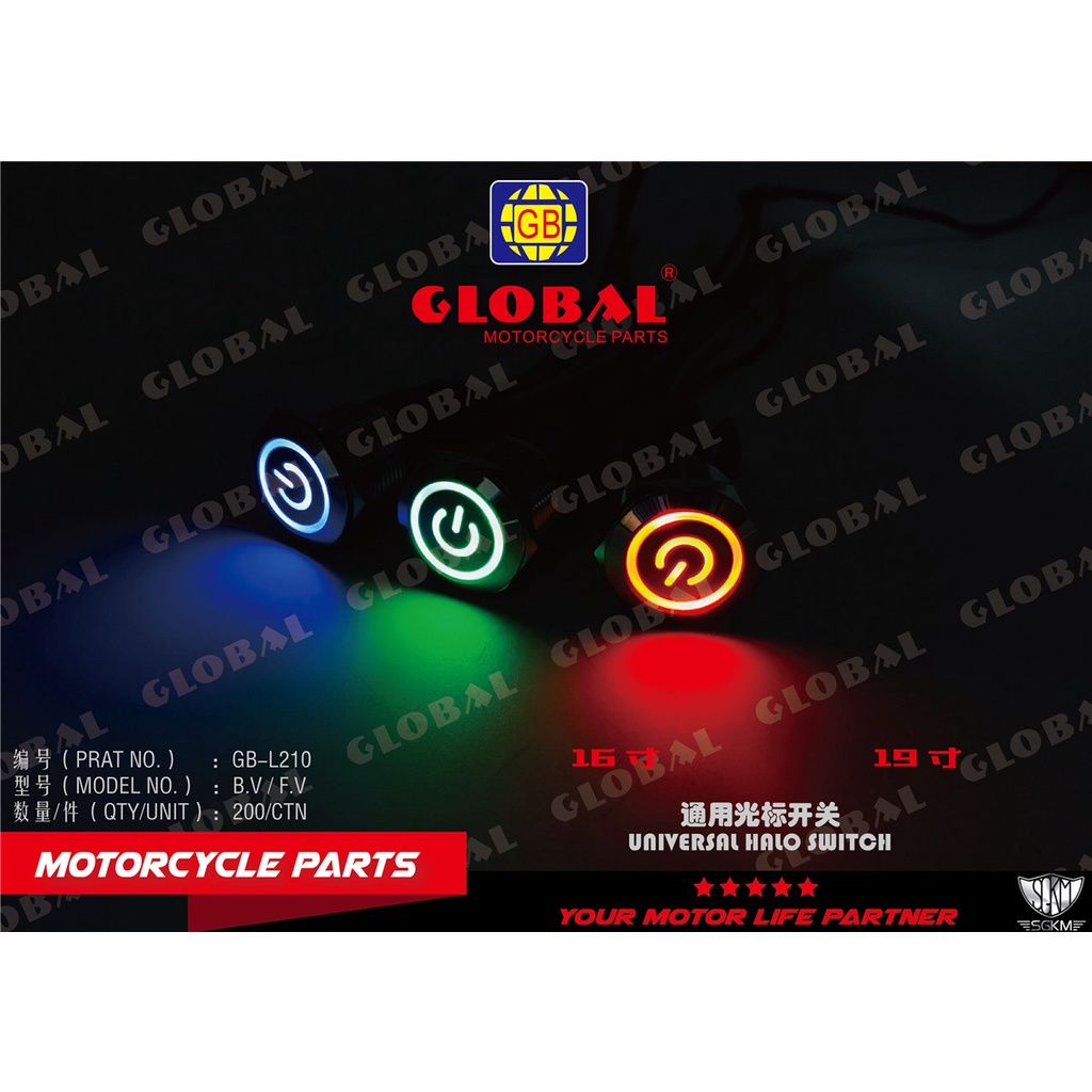 Knight motorcycle 16mm Waterproof LED Power Push Button Switch/Halo ...
