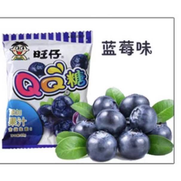 Jelly QQ Sweet Soft Fruit Gummy Sugar Candy 20g Want Want WangZai ...