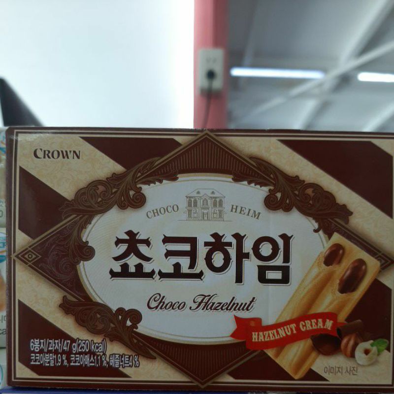 Crown White Heim Choco Heim 47g | Shopee Philippines