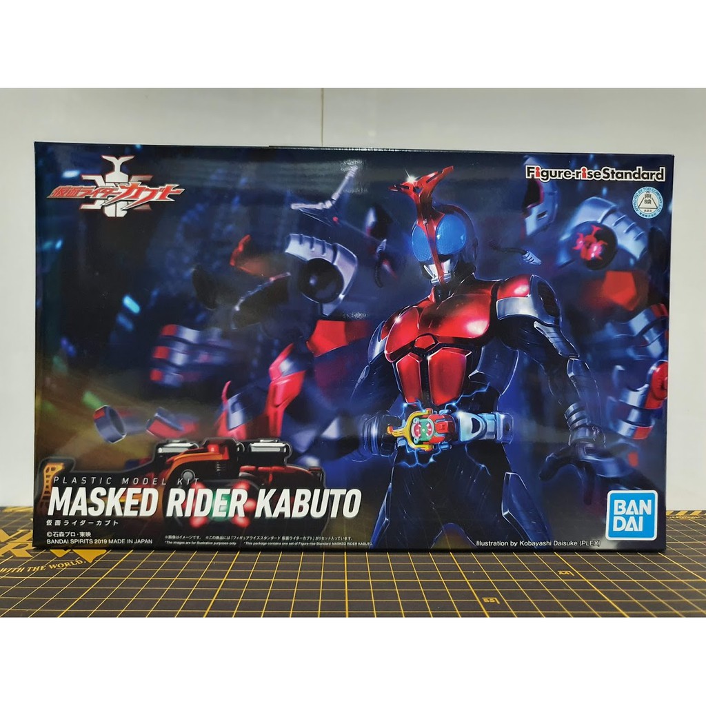 Figure-rise Standard Masked Rider / Kamen Rider Kabuto | Shopee Philippines