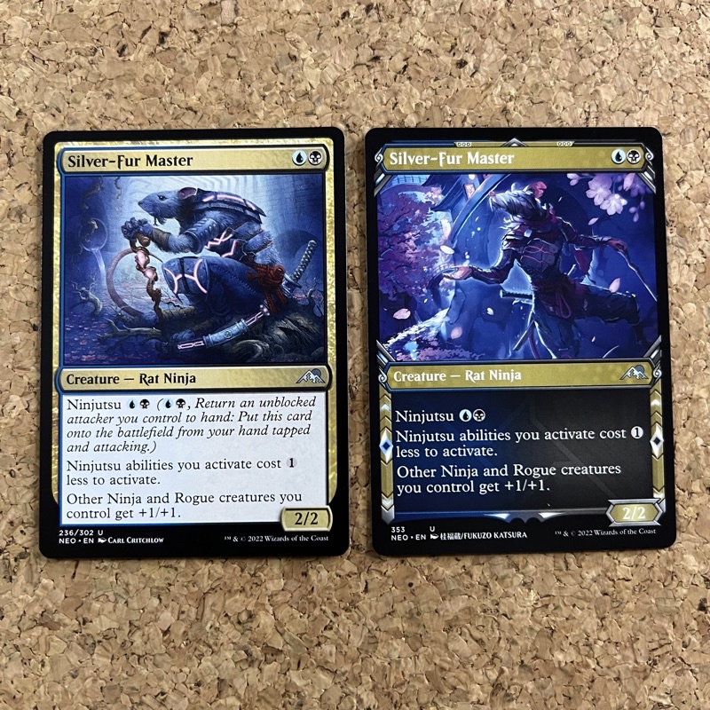 MTG SILVER-FUR MASTER (RAT NINJA) KAMIGAWA NEON DYNASTY (BLUE BLACK ...