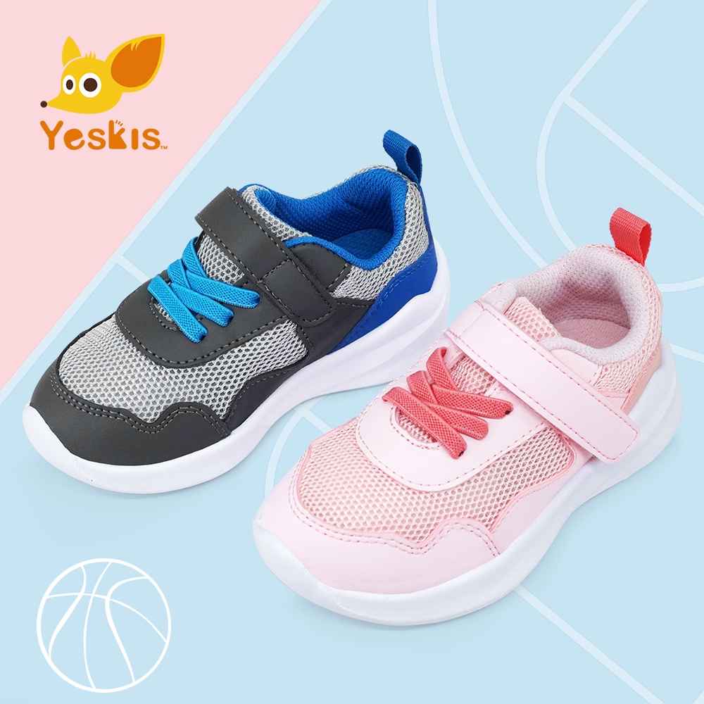 YESKIS Kids Shoes boy and girls Sports Shoes Mesh shoes New Style ...