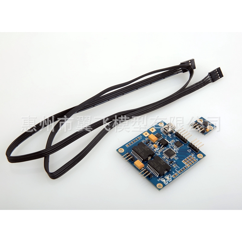 8 Bit Alexmos 2-Axis Gimbal Controller 8 Position 2-Axis Brush Cloud ...