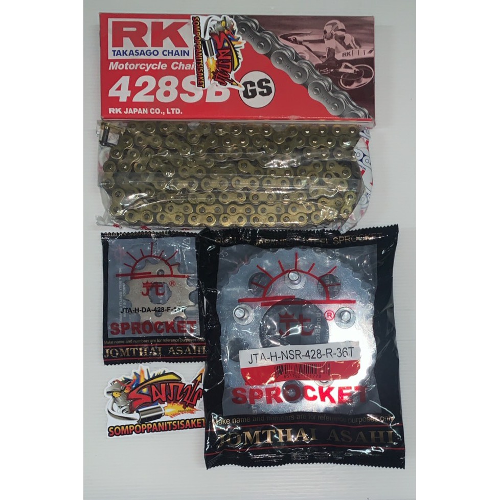Rk Gold Chain + Sprocket Sun NSR/NSR-R (5 Legs) 428-14/15-36/37/38 ...