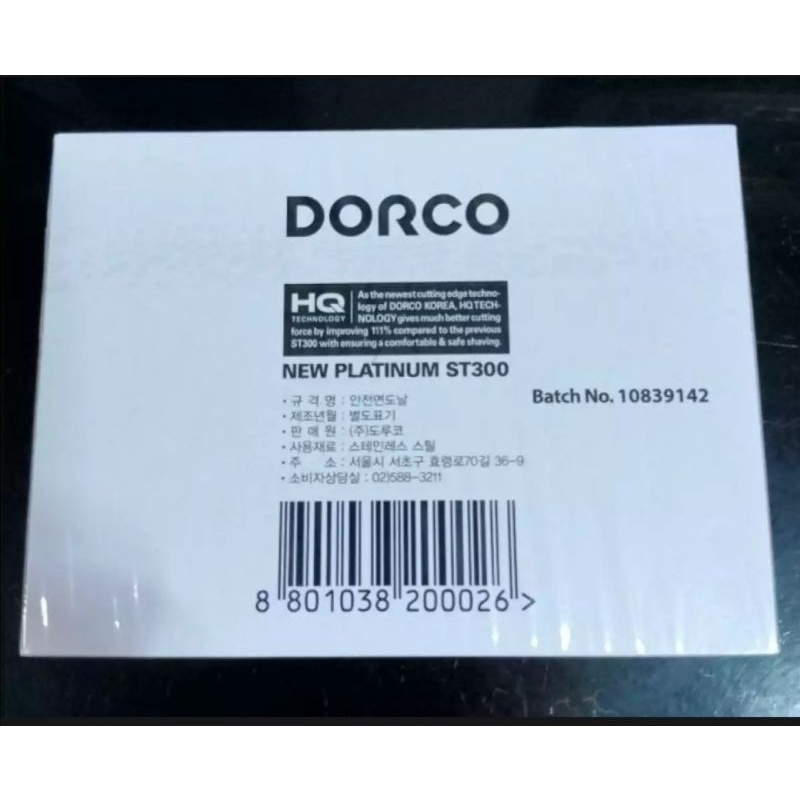 Dorco blade ( ORIGINAL )1 pack=100 blades | Shopee Philippines