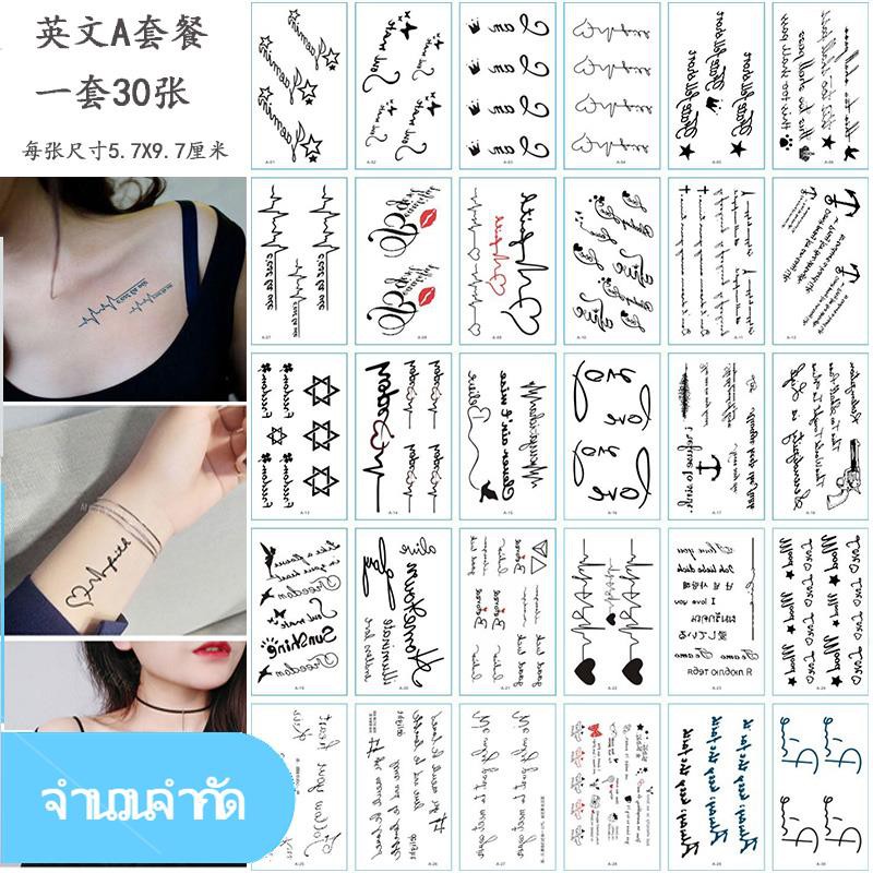 ﹍Personalized English alphabet tattoo stickers waterproof men and women ...