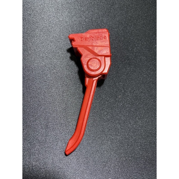 Takara Tomy Beyblade Launchers and Accessories | Shopee Philippines