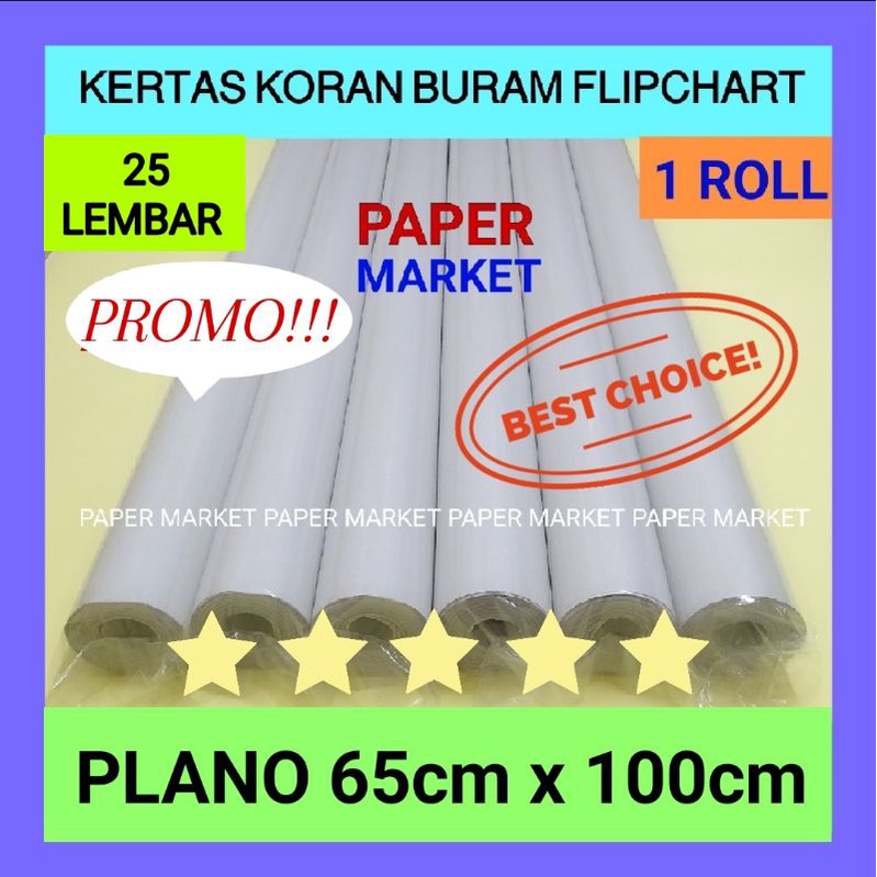 Flipchart BURN PAPER 65 cm x 100cm 1 ROLL 25 SHEETS | Shopee Philippines