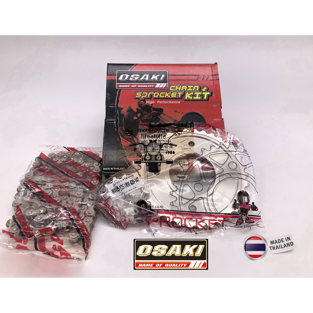 Osaki Sprocket Set(XRM/Wave125/C100)420-34T/14T-110L | Shopee Philippines