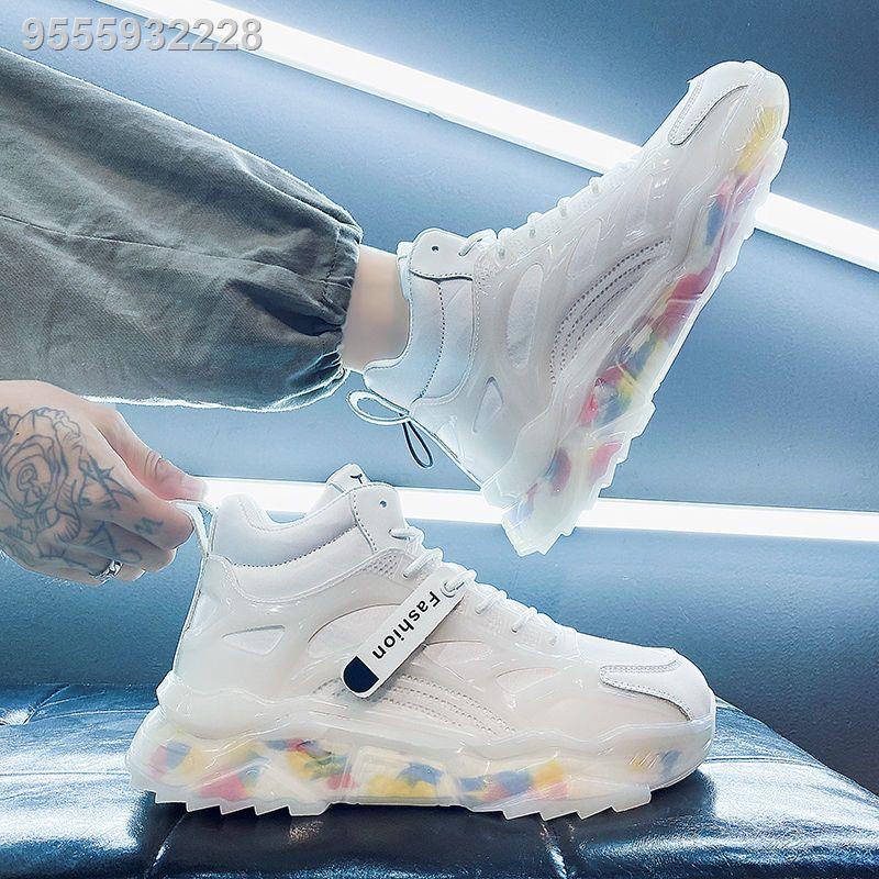 Mga sapatos na panglalaki ng tatay taglagas at taglamig 2022 bagong uso ... Mga sapatos na panglalaki ng tatay taglagas at taglamig 2022 bagong uso ...