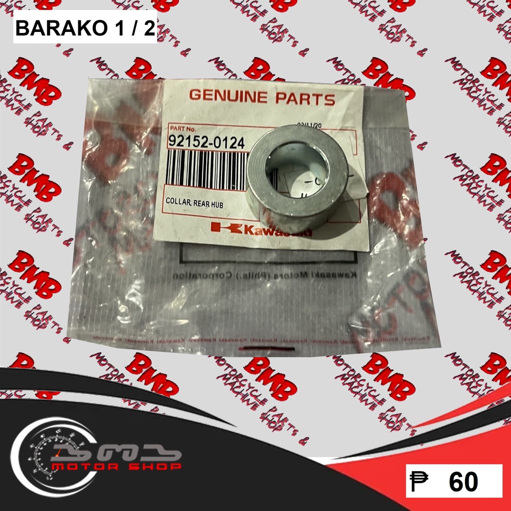 Rear Hub Collar (Sprocket Bearing Side) Barako 1 and 2 92152-0124 v08 ...
