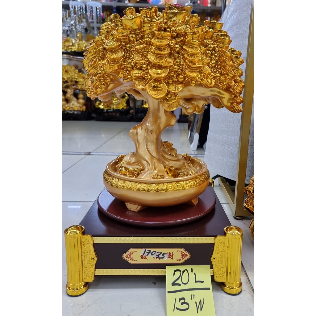 Large Money Tree Gold Rotating Money Tree Fengshui Large Money Tree ...